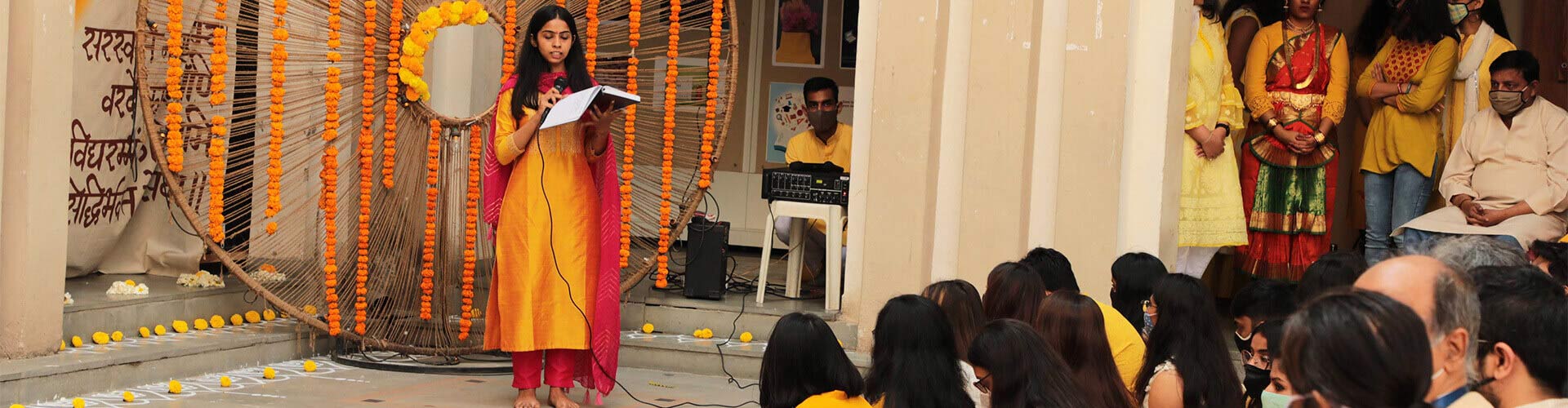 GLS Institute of Design